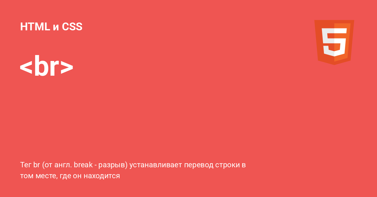 ⚡️ Html и Css с примерами кода