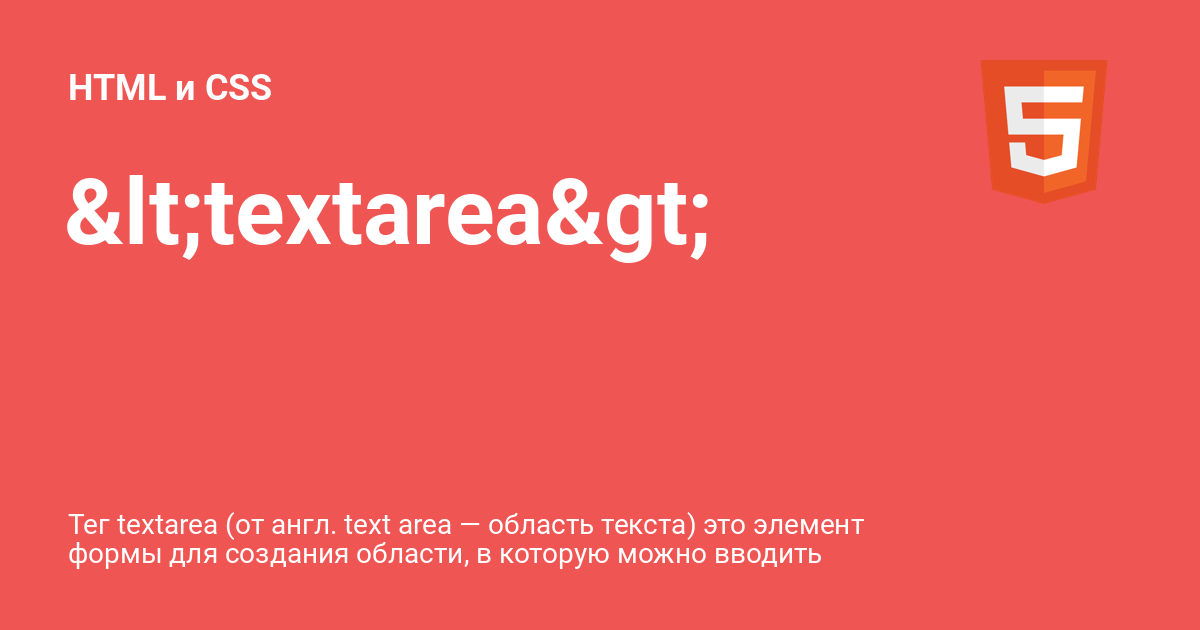 ⚡️ Html и Css с примерами кода